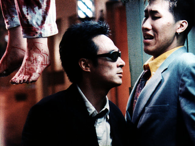 9413 (1998) – WorldFilmGeek