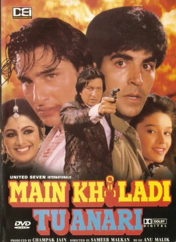 Main Khiladi Tu Anari (1994) – WorldFilmGeek