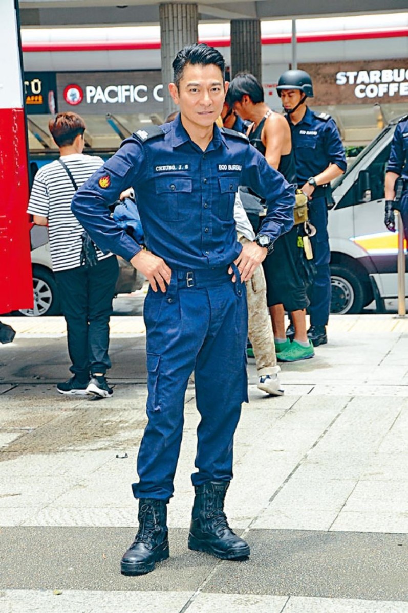 TEASER: Shock Wave – WorldFilmGeek