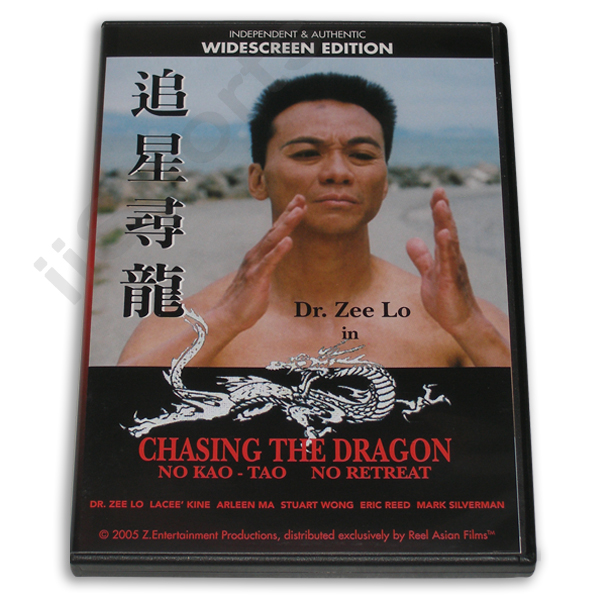 Chasing the Dragon (2005) – WorldFilmGeek