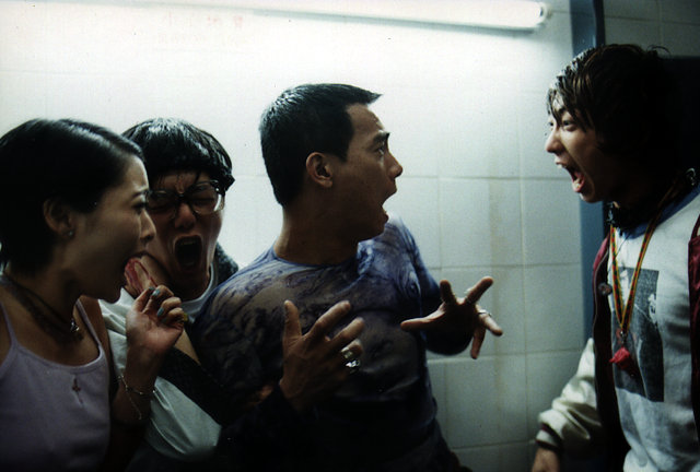 Bio Zombie (1998) – WorldFilmGeek