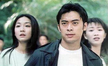 The Death Games (1997) – WorldFilmGeek