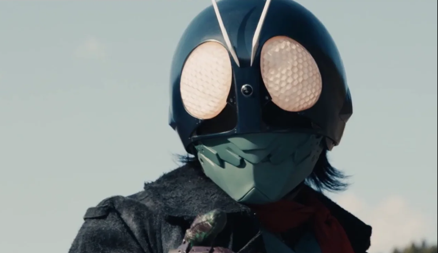Shin Kamen Rider (Japan, 2023) – WorldFilmGeek