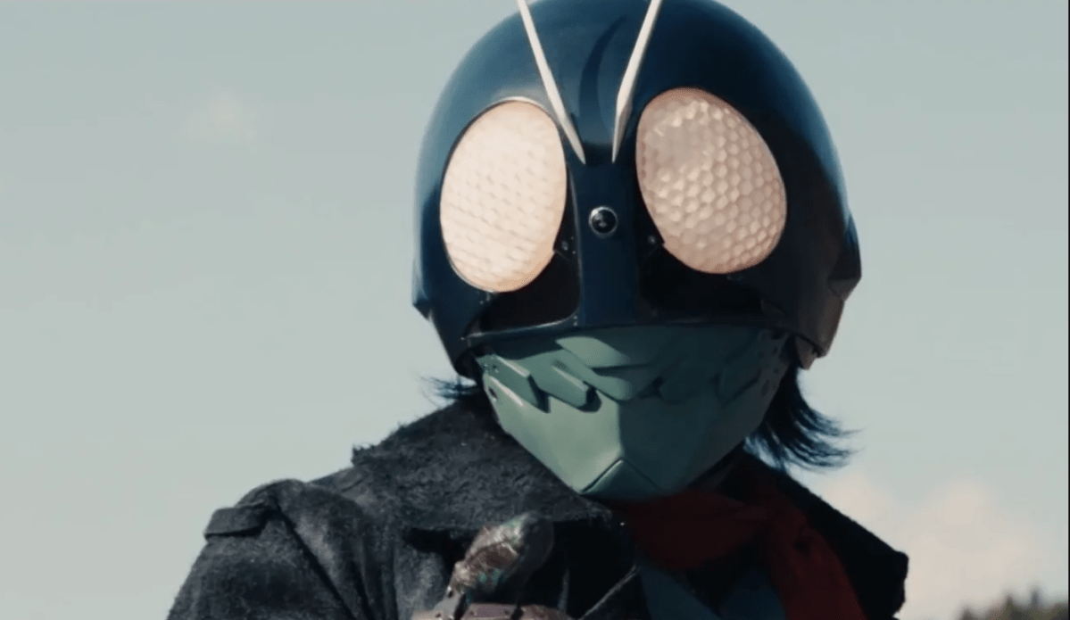 Shin Kamen Rider (Japan, 2023) – WorldFilmGeek